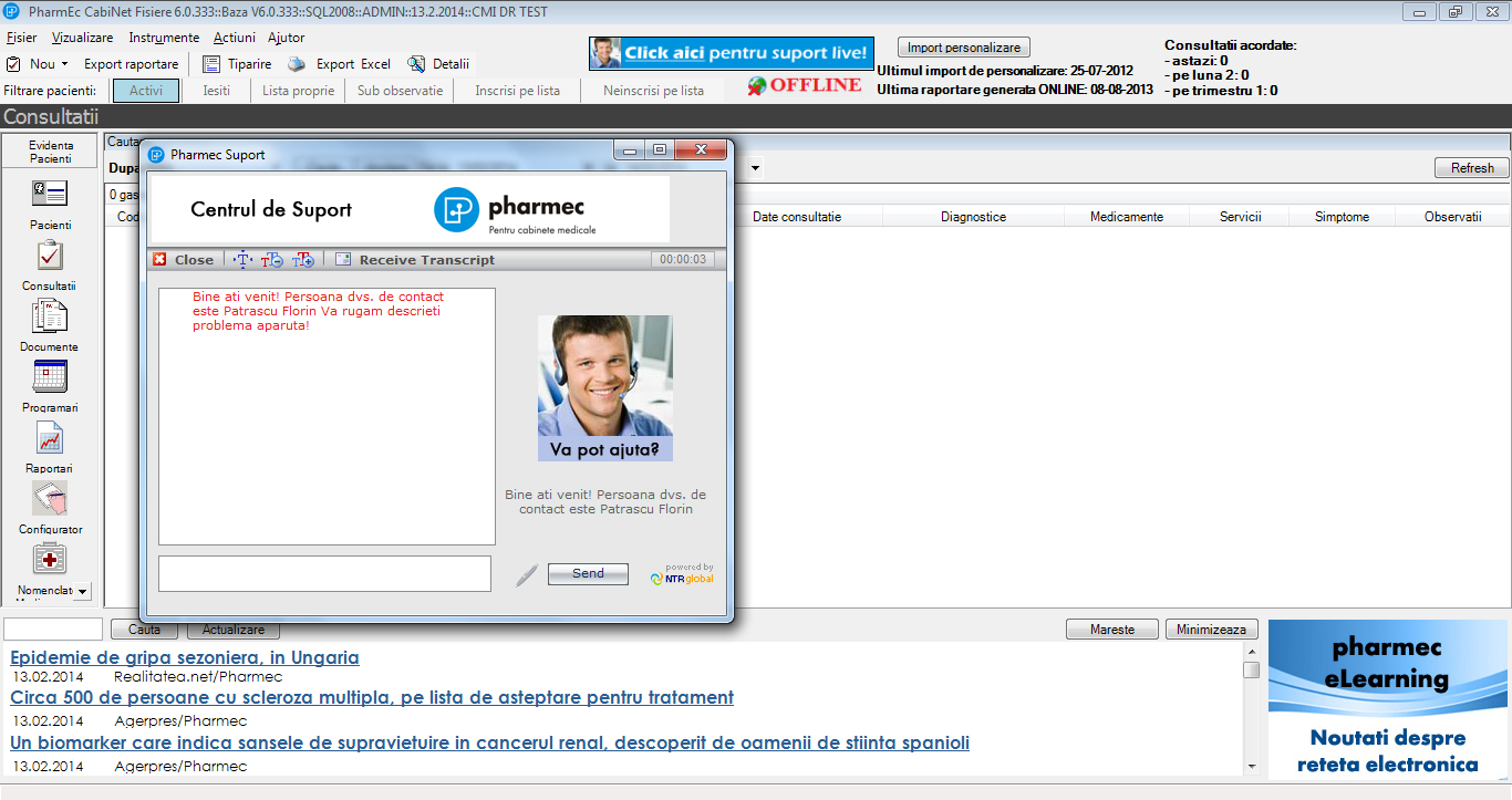 Pharmec Cabinet – SURYAM Software